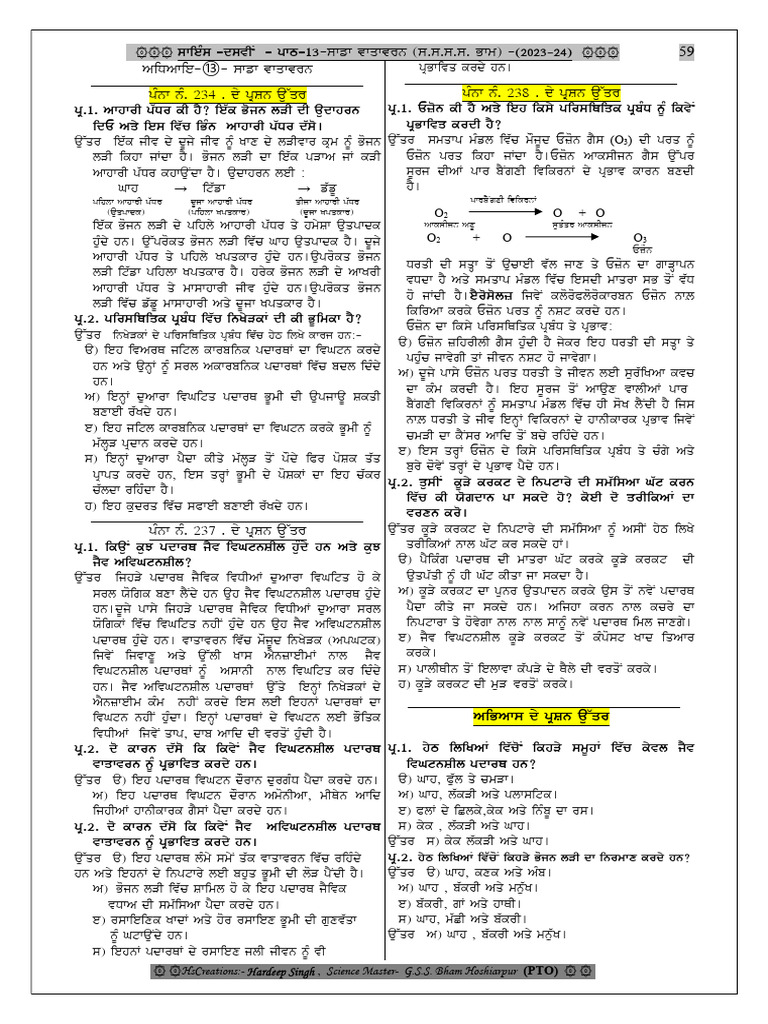 10YSP9AI0l0fbXF4wT IcHu992JzGegKo | PDF | Foreign Language Studies