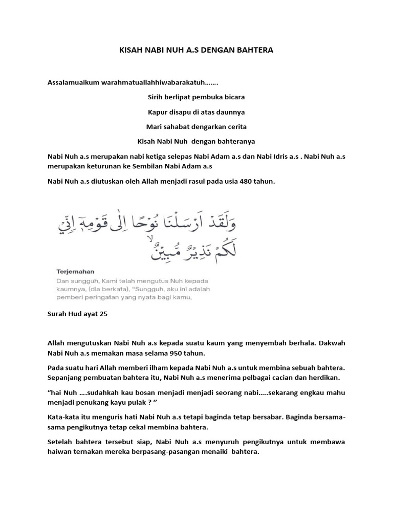 Kisah Nabi Nuh A | PDF