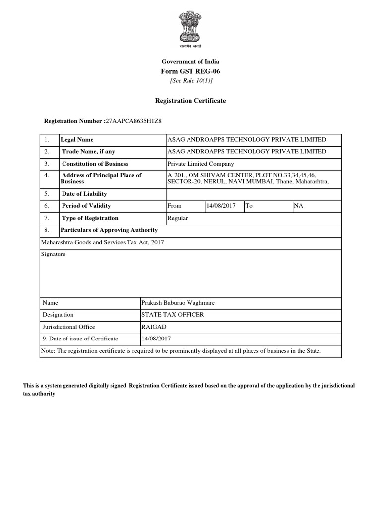 GST Certificate | PDF | Government Finances | Government