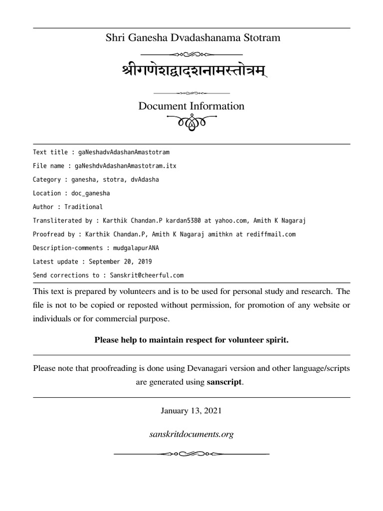 Ganesh Dva Dash An Am As To Tram | PDF