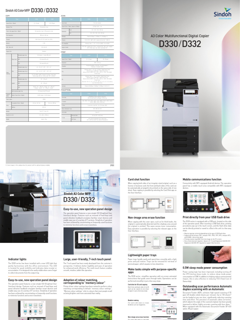 Sindoh D330/D332 A3 Color MFP Specs | PDF | Printer (Computing) | Image Scanner