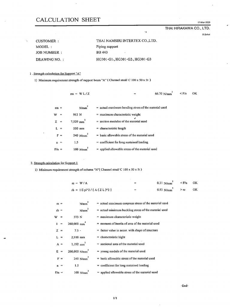 Calculation Sheet Support Gas Piping | PDF