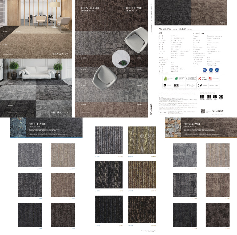Katalog Suminoe LX 2500-2600 - PT. ESB | PDF