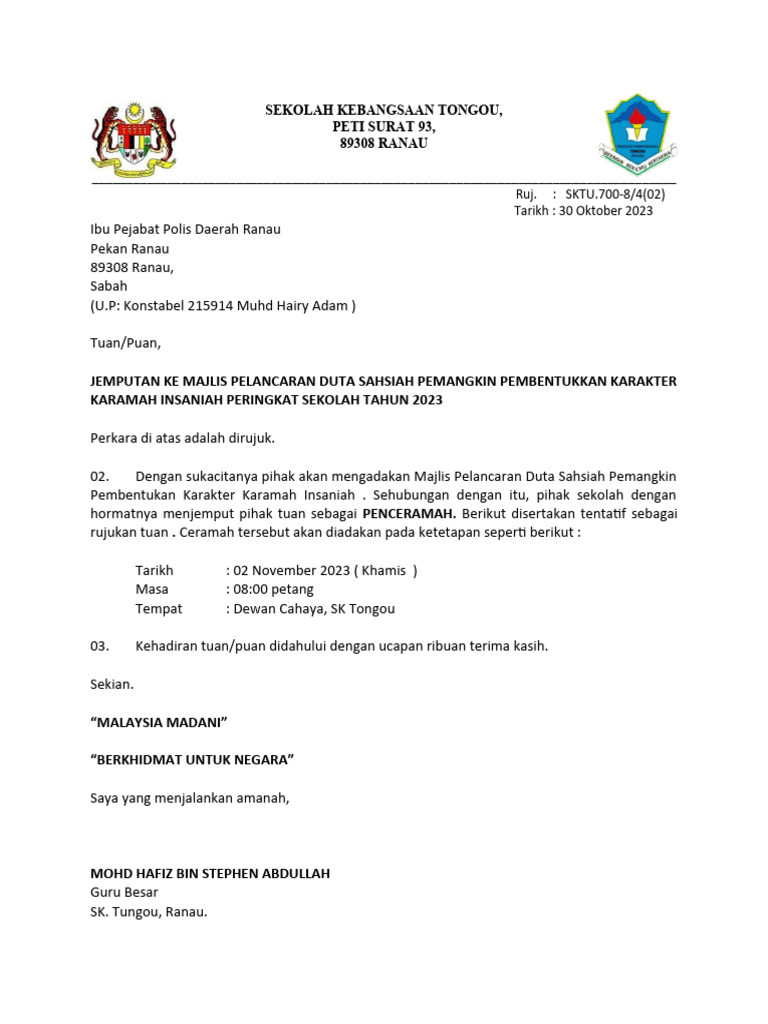 Surat Jemputan PDRM DUTA SAHSIAH | PDF