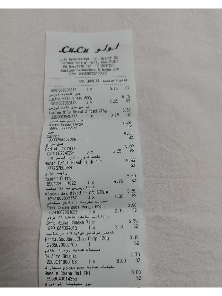 Lulu Malls Groceries and Vegetables Bill | PDF