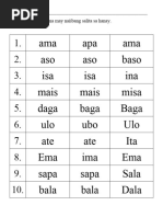 Letrang BB Kindergarten Worksheets | PDF