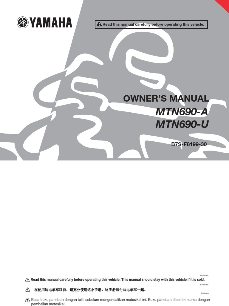B7S MT07 en | PDF | Motorcycle | Automotive Technologies