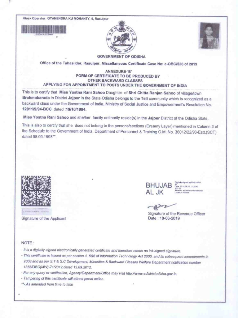 caste_certificate | PDF