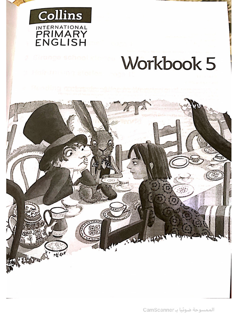 English Workbook Y5 | PDF