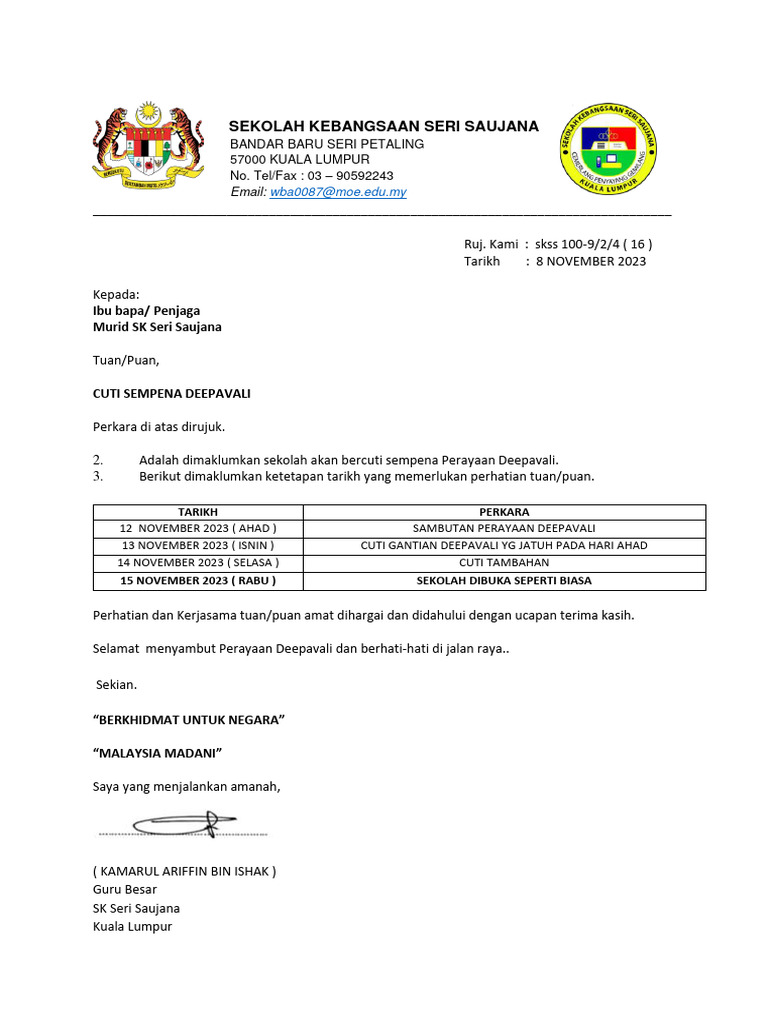 Surat Cuti Sempena Deepavali | PDF