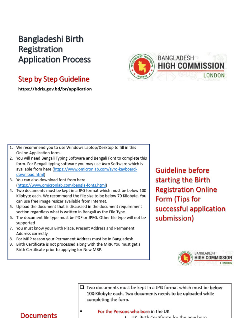 Bangladesh Birth Registration Guide | PDF | Software | Computing