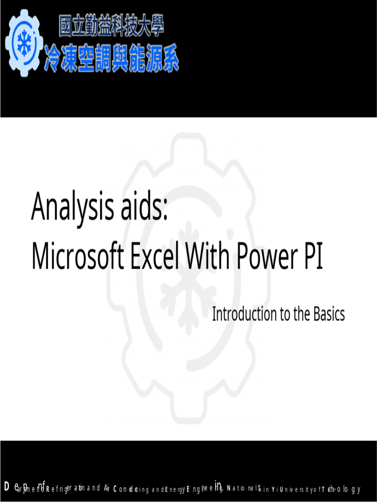 [06] 分析輔助工具_Power PI_基礎入門介紹.zh-CN.en | PDF | Data | Data Management