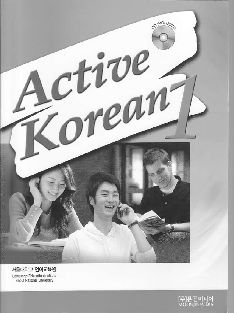 Active Korean 1 | PDF | Linguistics