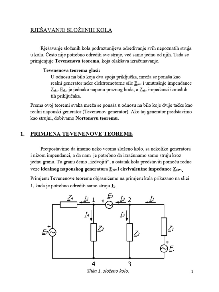 Tevenenova teorema | PDF