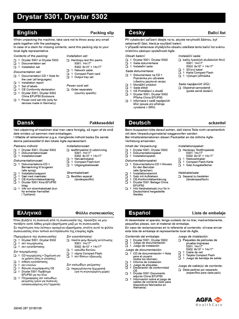 2834D PT Drystar 5301 Drystar 5302 Packing Slip | PDF
