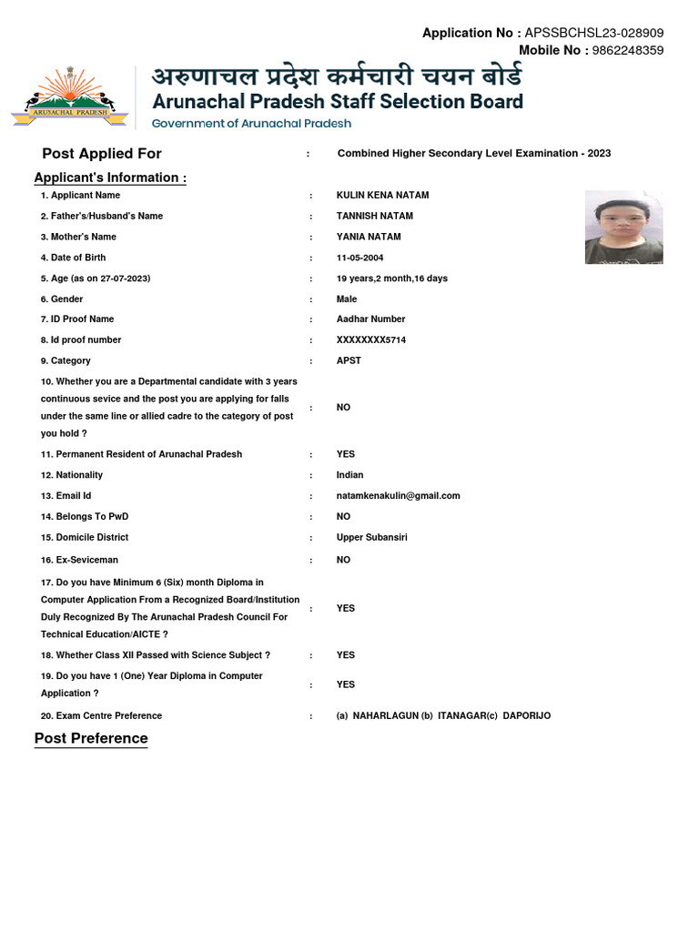 LDC Application | PDF