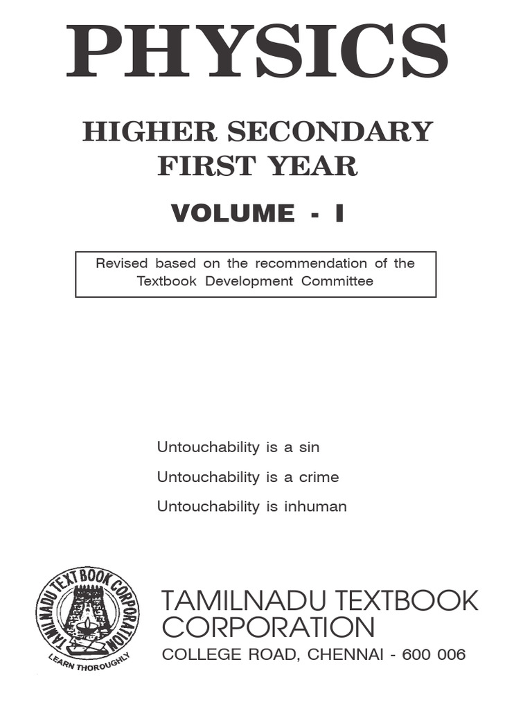 Higher Secondary Physics Textbook | PDF