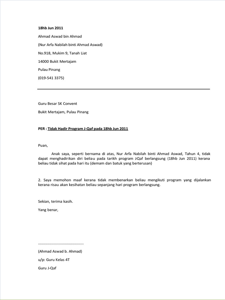 Dokumen - Tips Surat-Mc | PDF