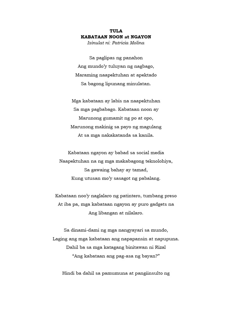 TULA | PDF