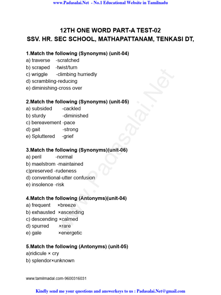 12th English 1 Marks Question Paper English Medium PDF Download | PDF ...