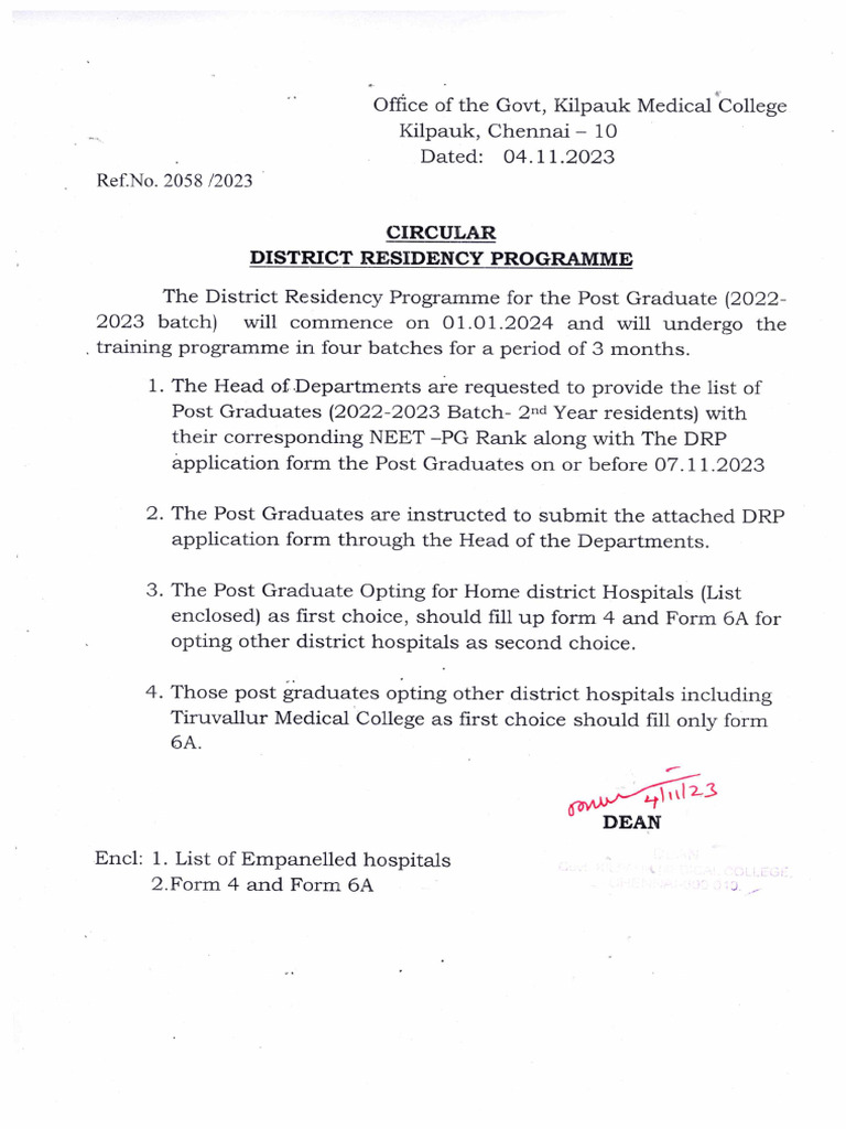 DRP Form | PDF