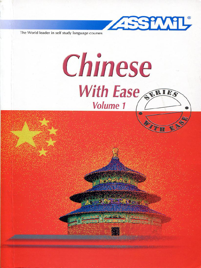 Philippe Kantor - Chinese With Ease, Volume 1 (Assimil) - Libgen - Li | PDF