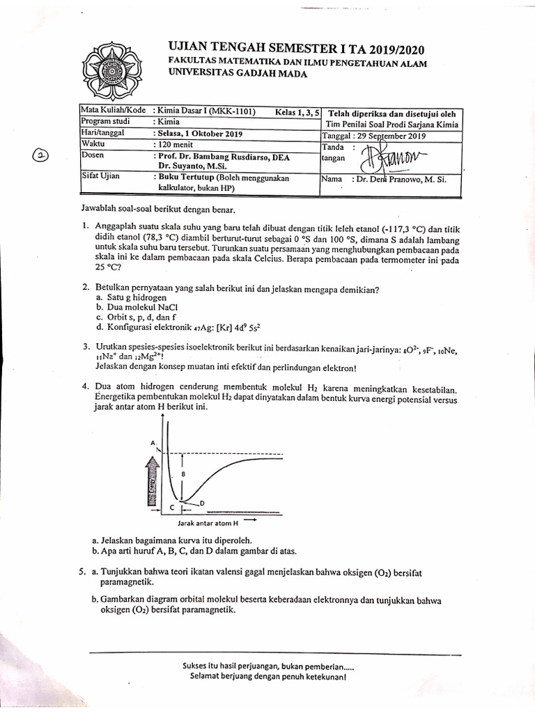 2019 UTS Kimdas 1 | PDF