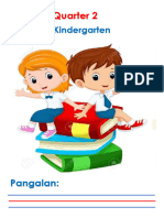 Magbasa Tayo For Kinder 1 | PDF