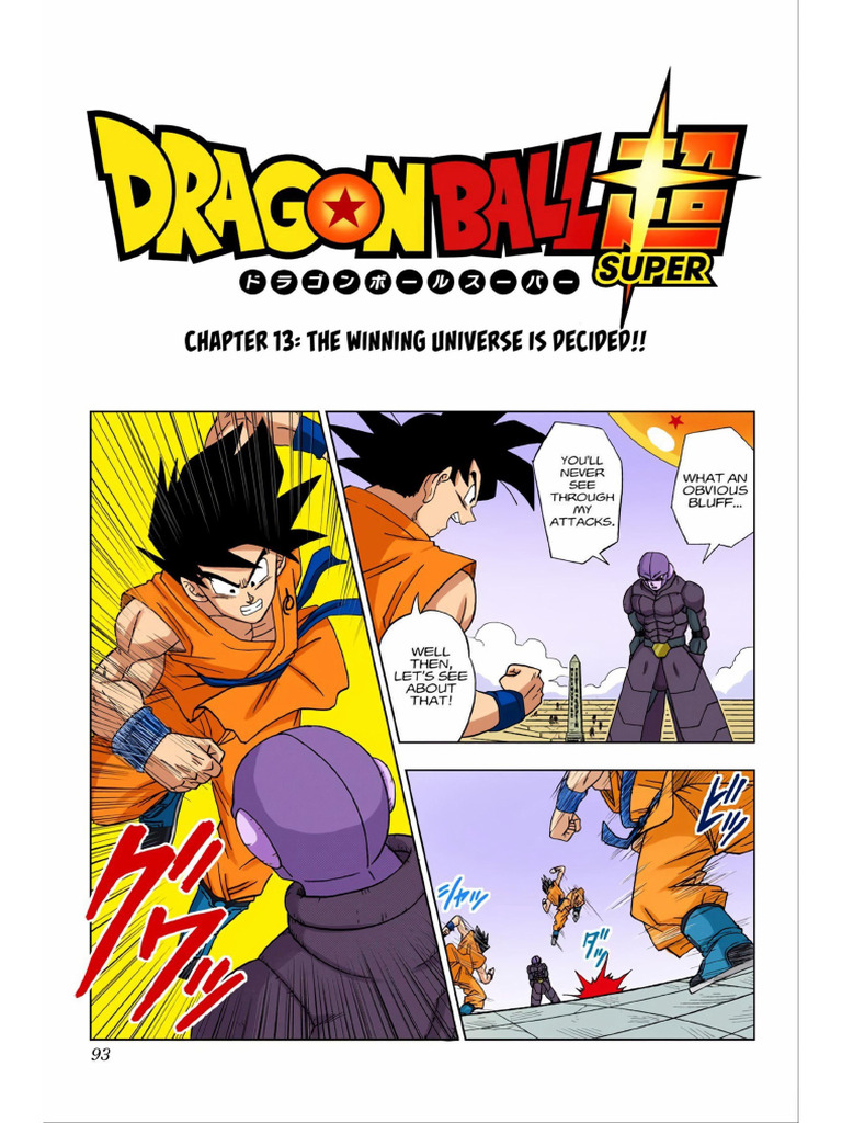 Dragon Ball Super 13 | PDF