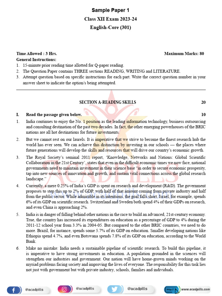 English SQP-01 2024 | PDF | Cryptocurrency | Money