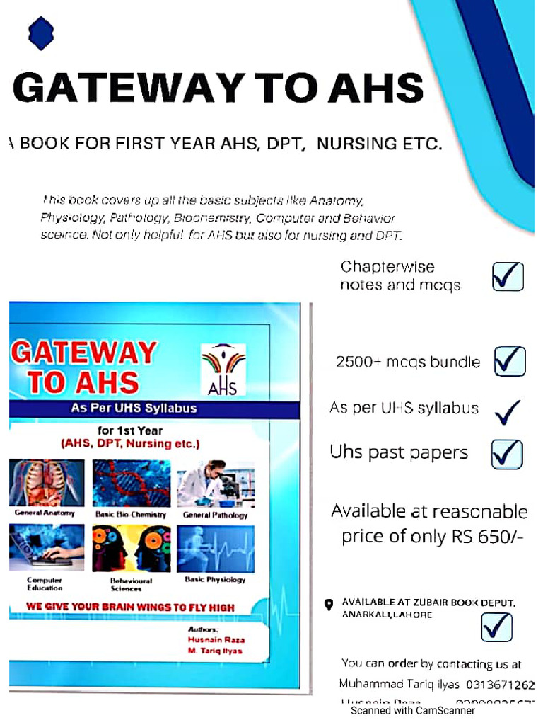 Gateway To Ahs (Anatomy MCQS) | PDF