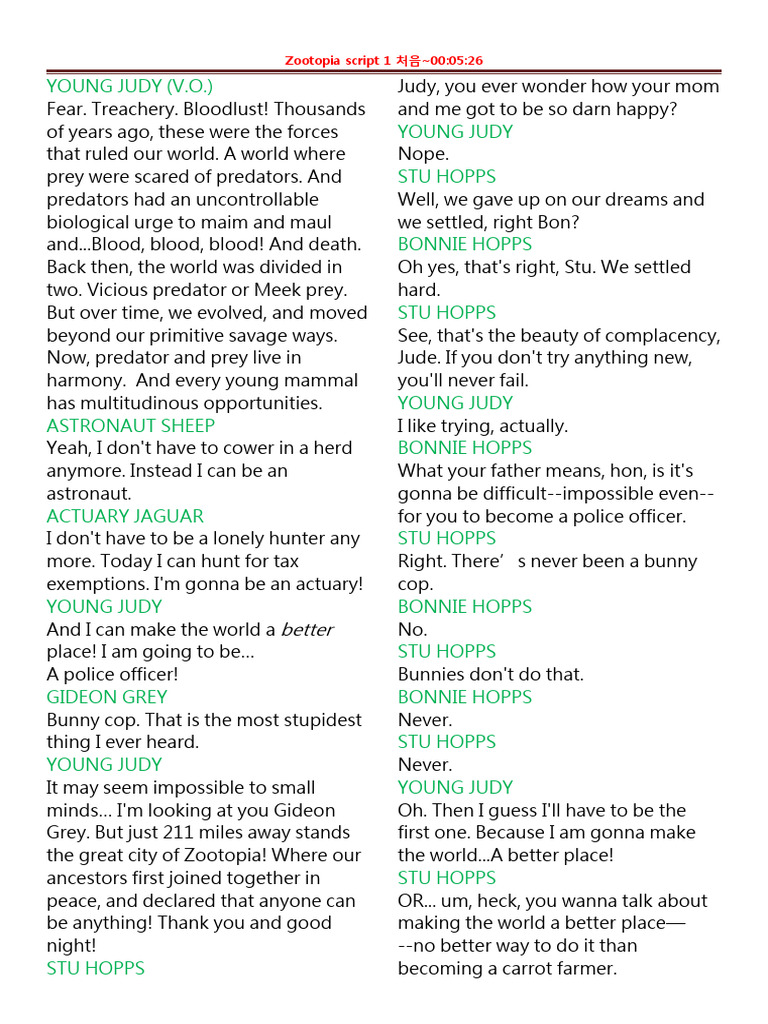 Zootopia Script 1 | PDF