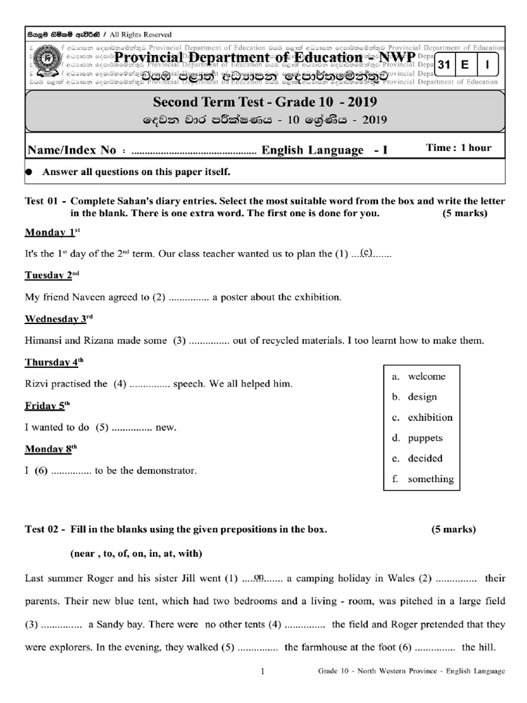 2nd G 10 NWP 2019 | PDF