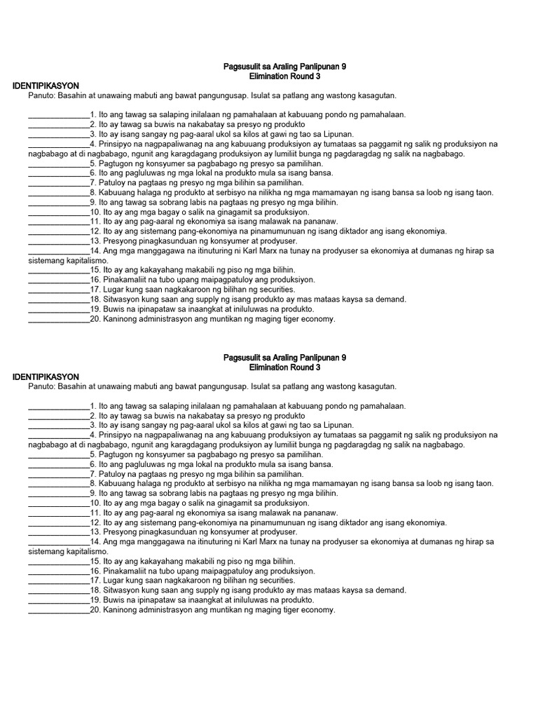 Prisab Ap9-Elimination Round 3 | PDF