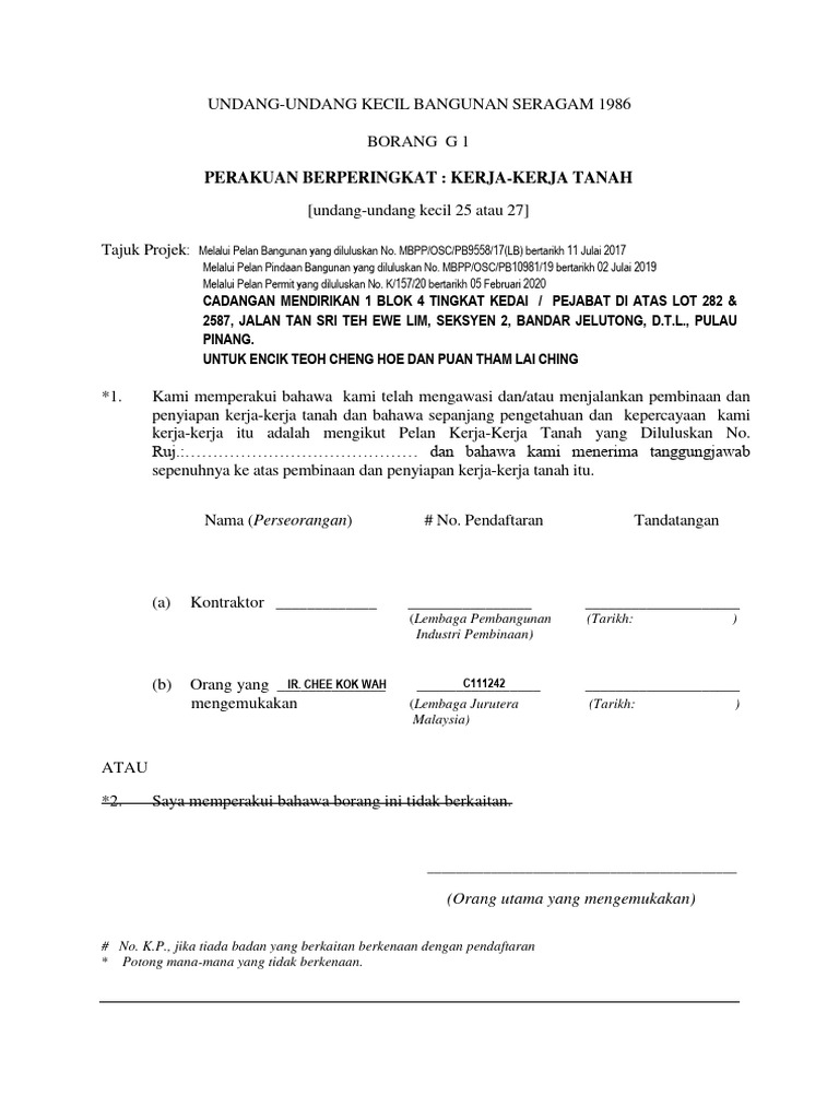 Borang G Ppbm-Larry | PDF