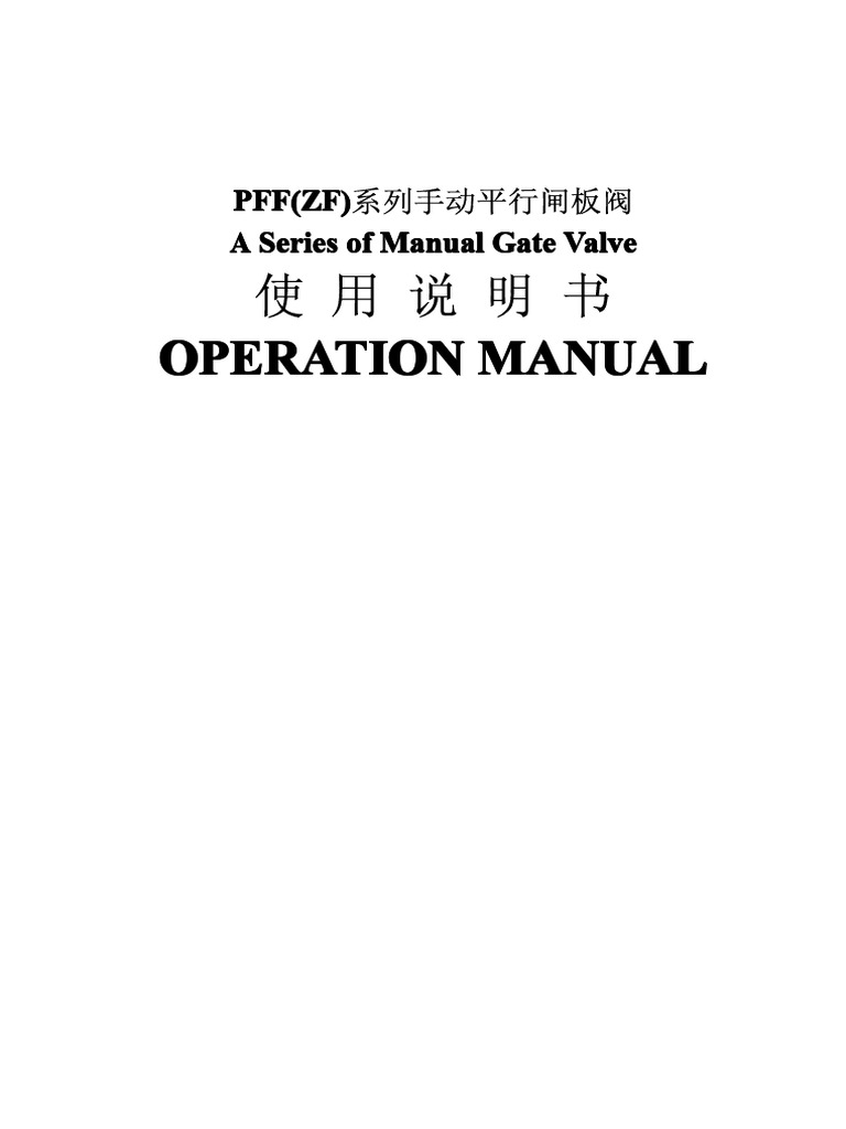 PFF Manula Gate Valve | Download Free PDF | Valve | Bearing (Mechanical)