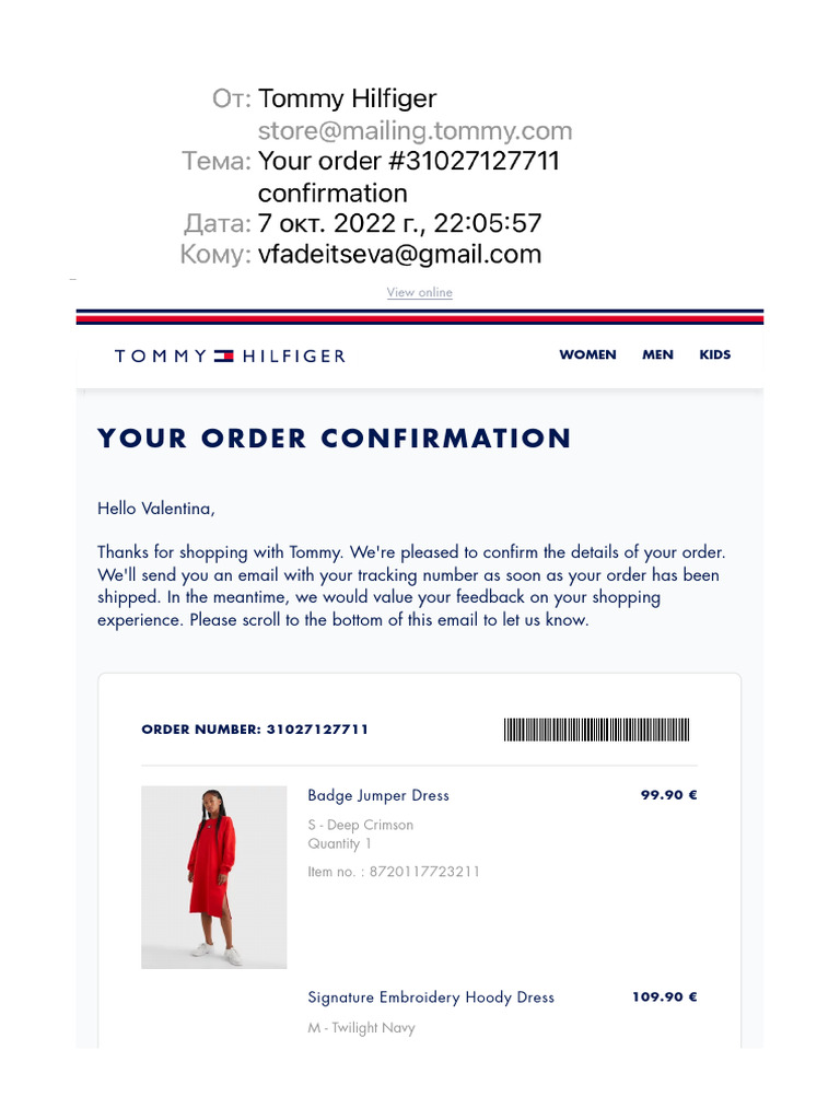 Your Order #31027127711 Confirmation | PDF | Payments | Business