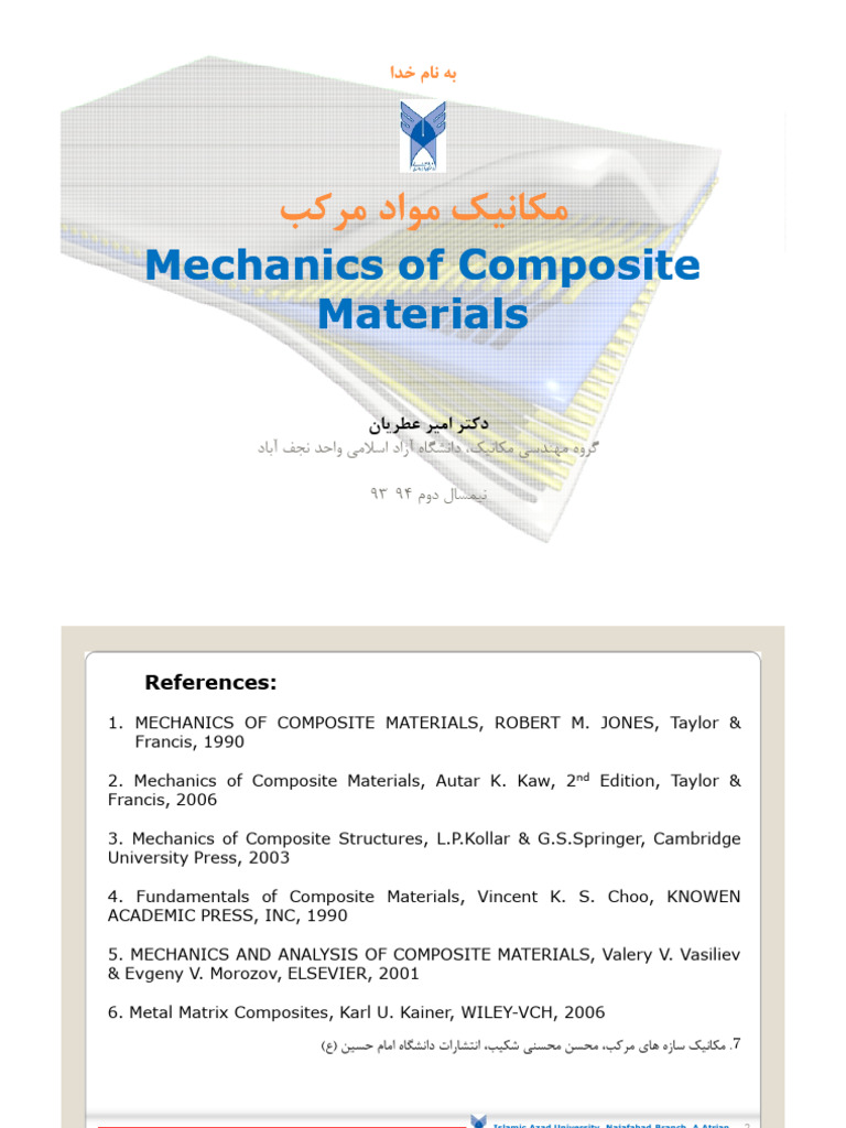 UploadFile 5041 | Download Free PDF | Composite Material | Epoxy