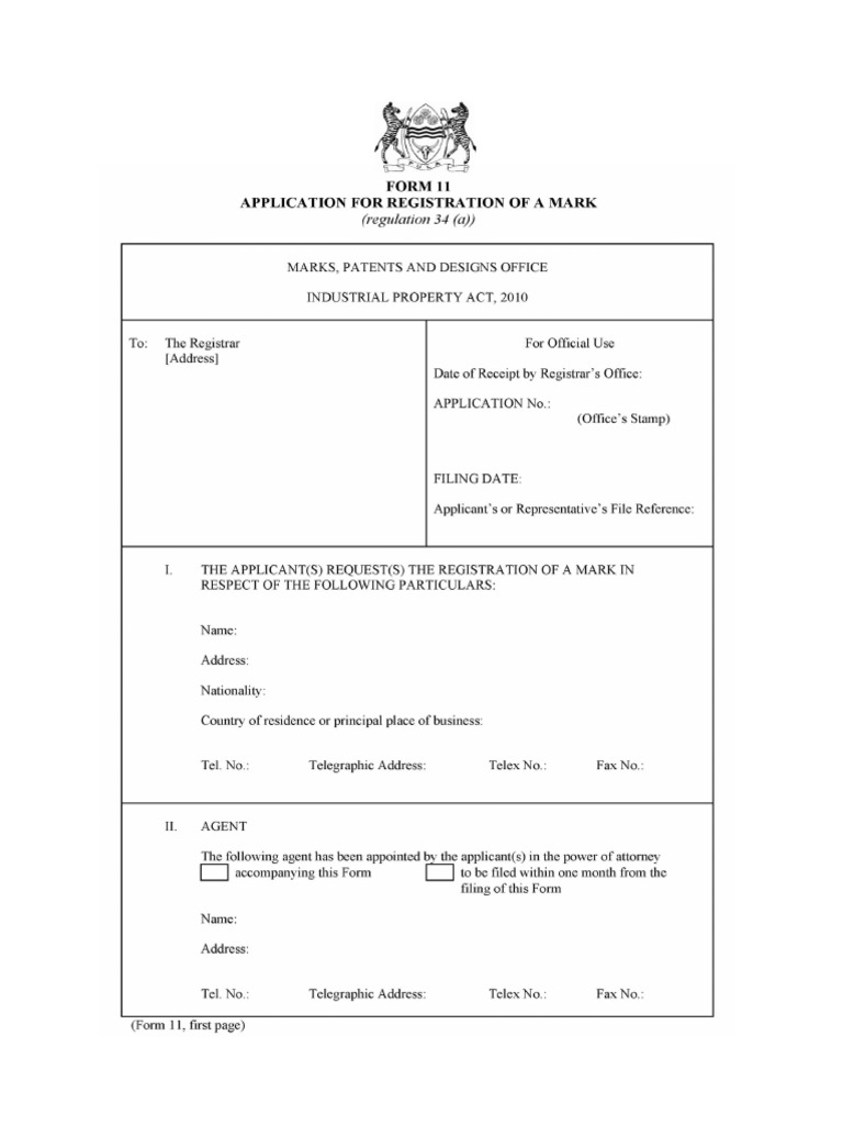 Trademark Application Form | PDF