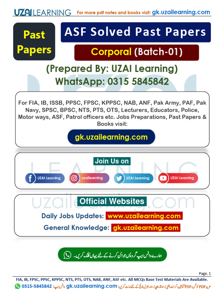 ASF Corporal Solved Past Papers Batch-01 | PDF