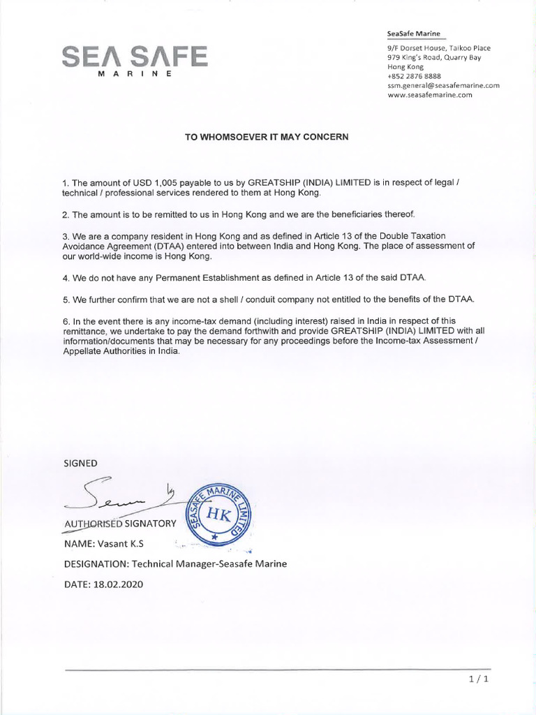 No PE Certificate Sample Hongkong | PDF