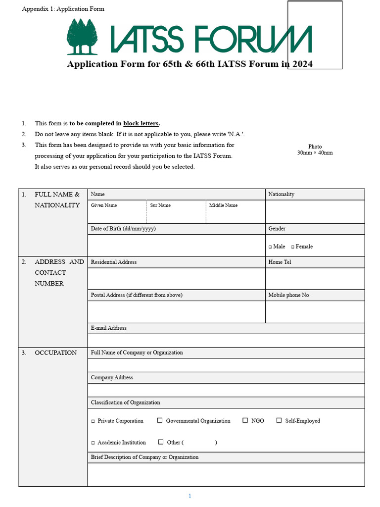 IATSS Forum Application Form 2024 | PDF | Career & Growth | Business