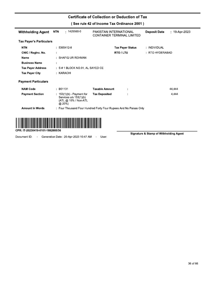 Barkat Salat Book | PDF