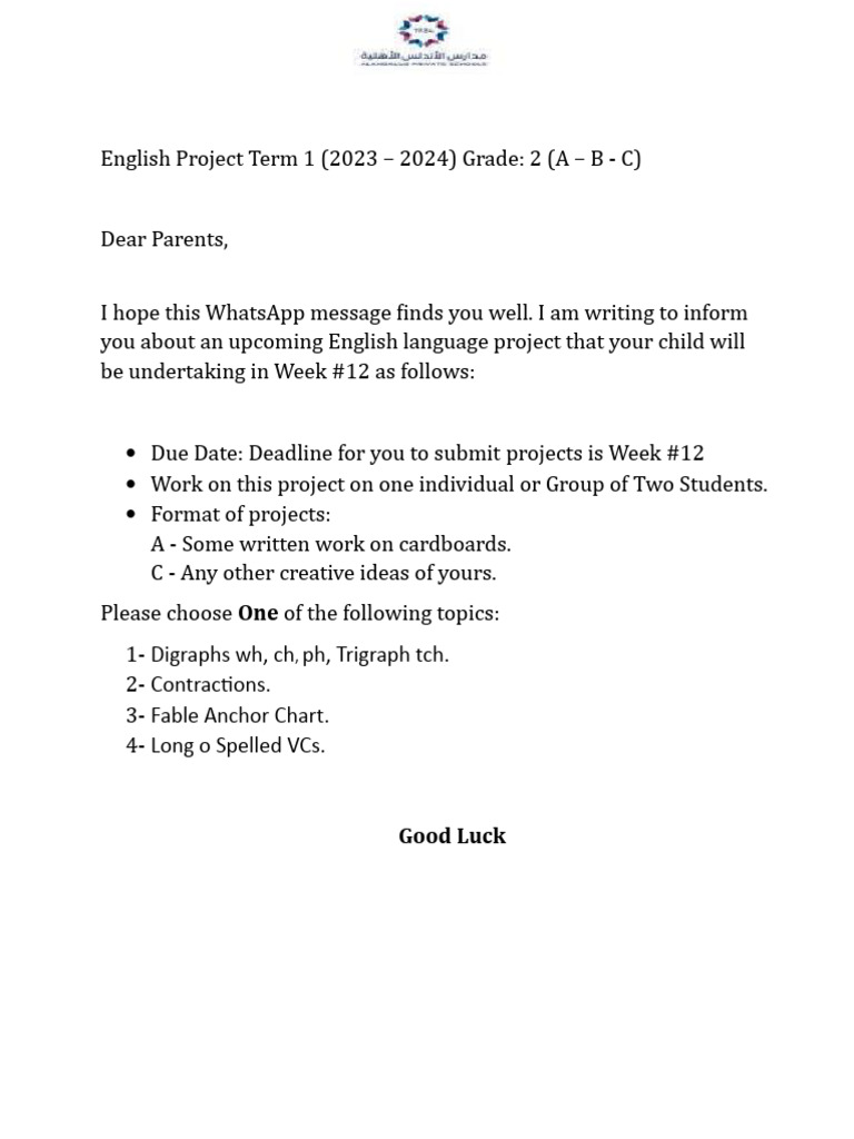 English Project Term 1 Grade 2 2023 - 2024 | PDF