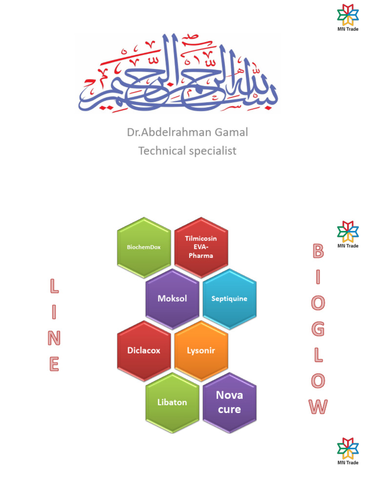 Product Knowledge (2) (26-8) 2-1 | PDF | Penicillin | Biochemistry