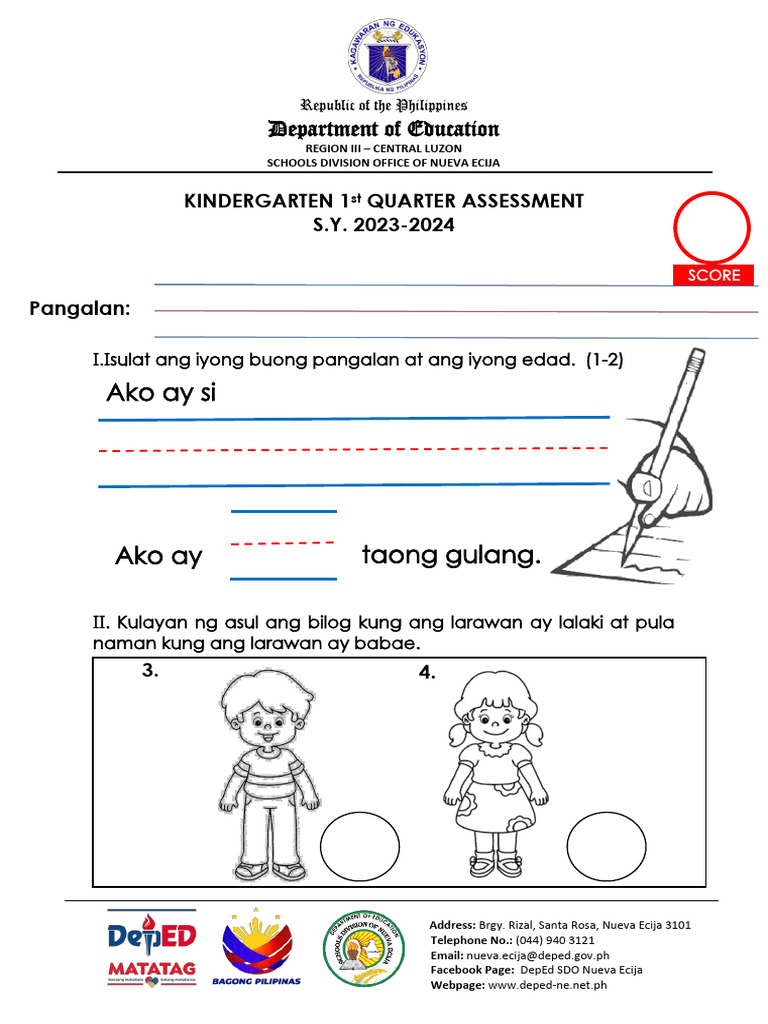 First Quarterly Assessment 2023 2024 | PDF