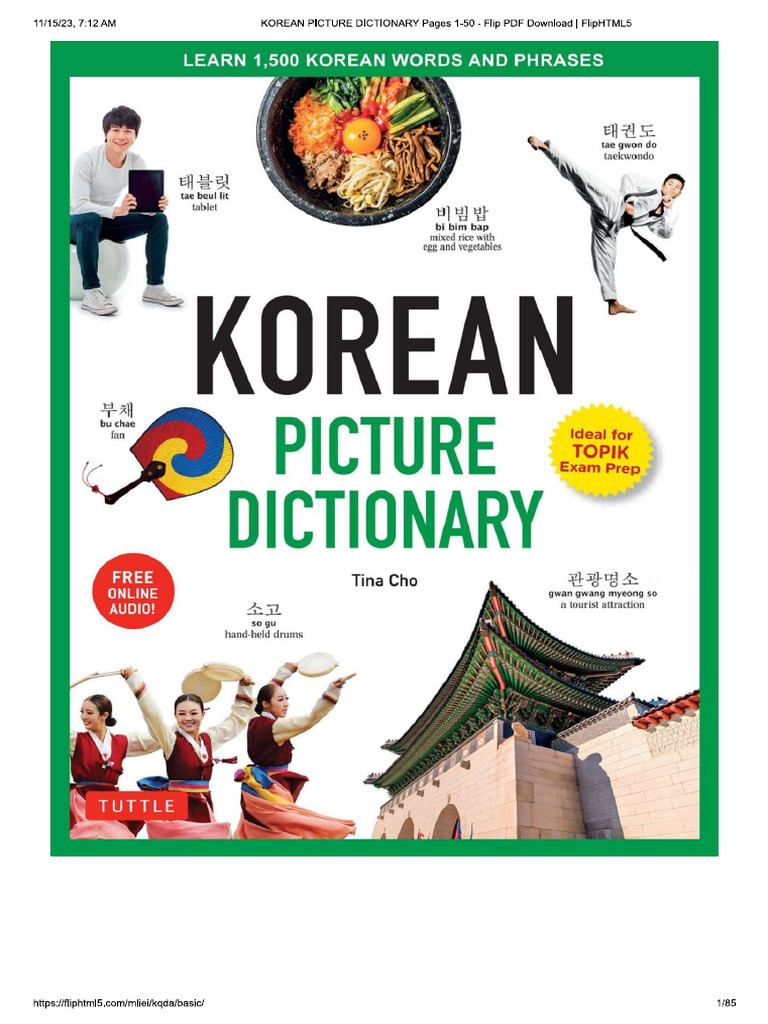 Korea Picture Dictionary | PDF