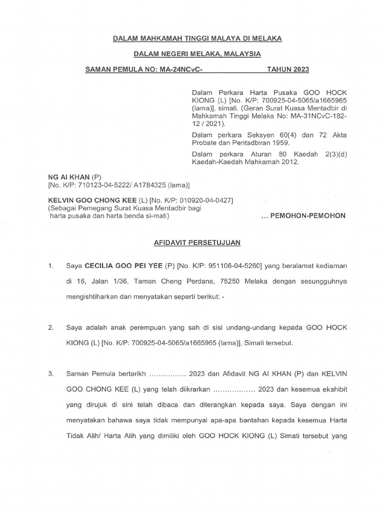 Cecilia Goo Pei Yee | PDF