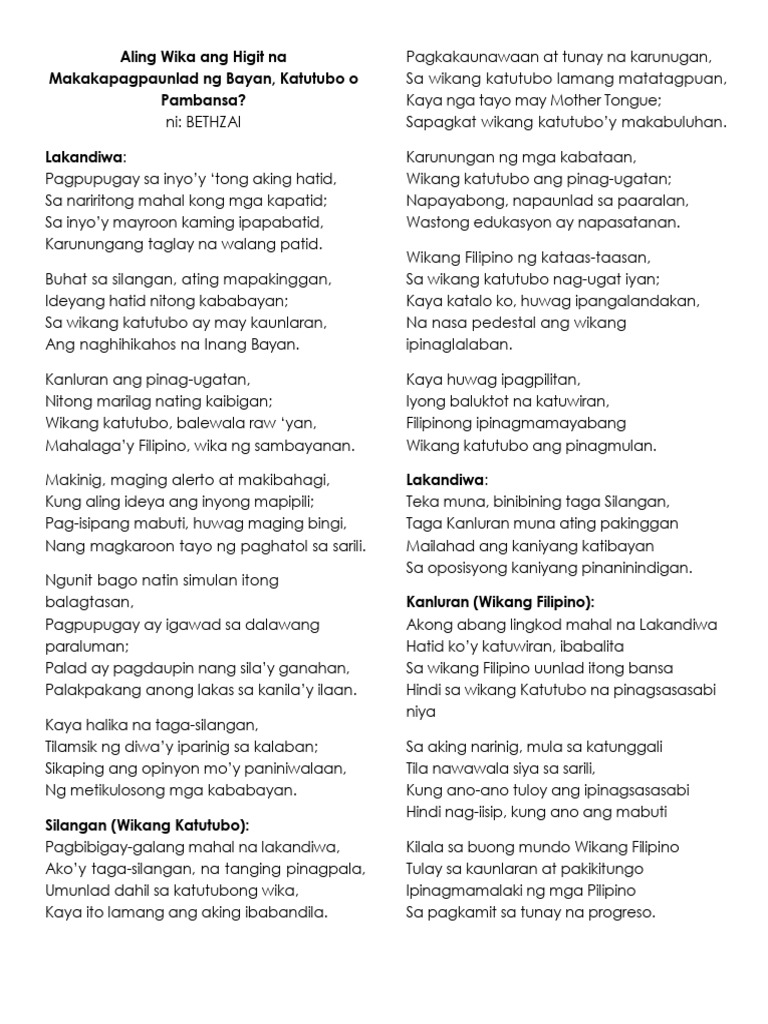 BALAGTASAN | PDF