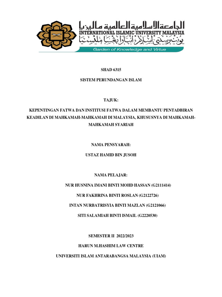 Sistem Perundangan Islam | PDF